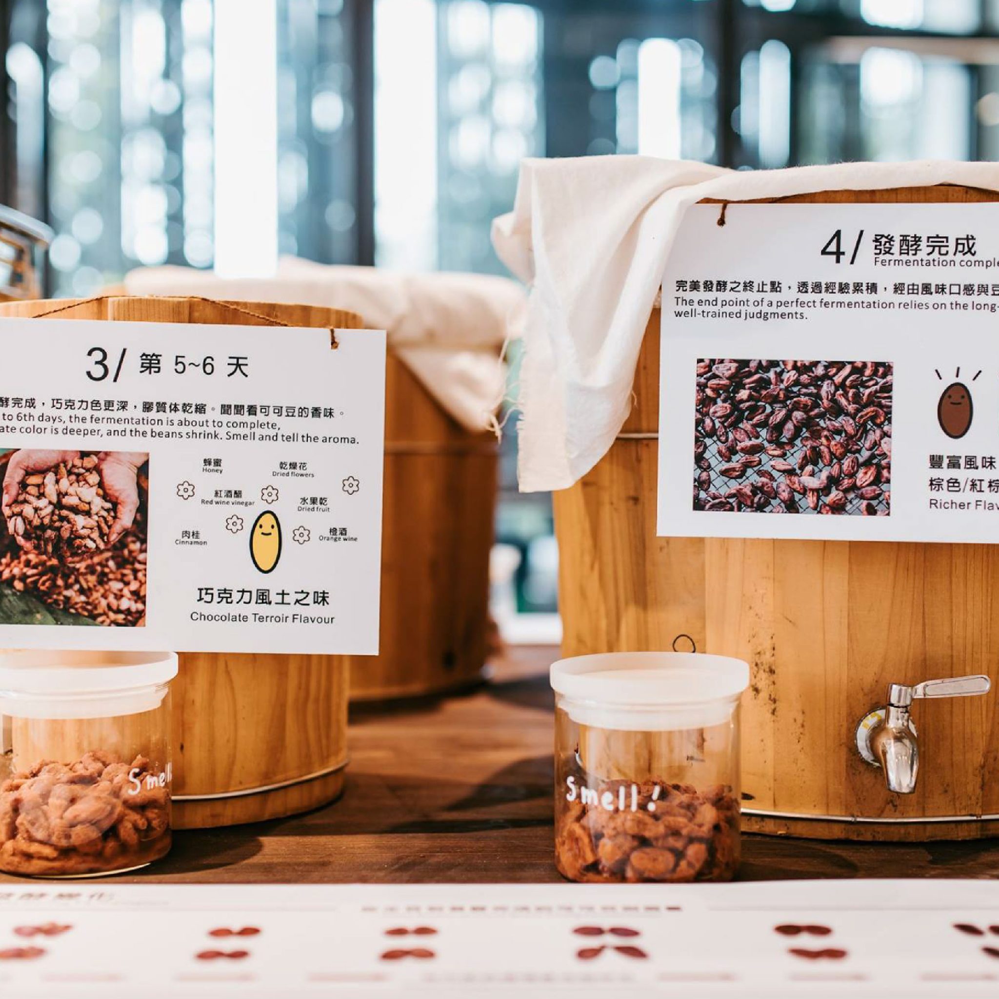 Pushing the limits with Fu Wan Chocolate - Chocolate Awards